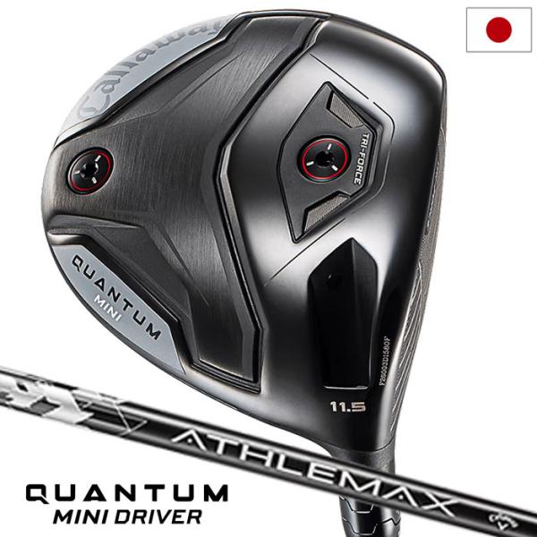 【発売日：2026年04月17日】【2026年4月17日発売】待望のQUANTUM（クアンタム）ミニドライバー！キャロウェイ CallawayQUANTUM MINI ドライバーメンズ 右用ATHLEMAX 50 / 60 カーボンシャフト...