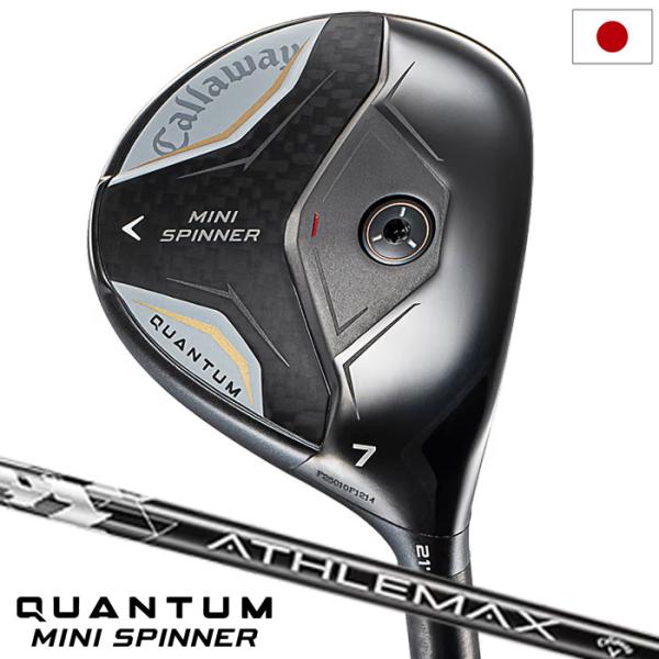 【発売日：2026年04月17日】【2026年4月17日発売】ミニドライバーに続き「ミニ フェアウェイ」がキャロウェイのクアンタムシリーズに登場！キャロウェイQUANTUM MINI SPINNER フェアウェイウッドメンズ 右用ATHLE...