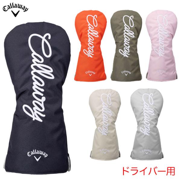 素材：ポリエステルサイズ：ドライバー用 460cm3 ※一部モデルには対応しません。カラー：ネイビー、オレンジ、カーキ、ピンク、ベージュ、ライトグレー