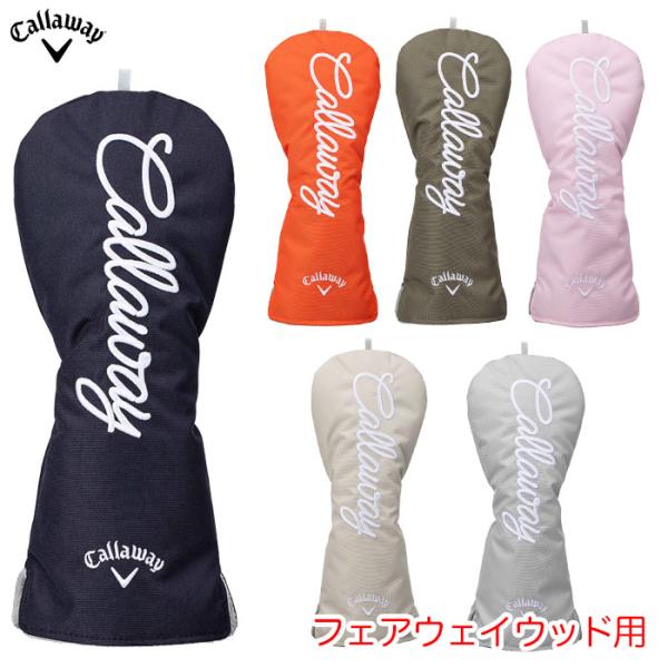 素材：ポリエステルサイズ：フェアウェイウッド用 ※一部モデルには対応しません。カラー：ネイビー、オレンジ、カーキ、ピンク、ベージュ、ライトグレー