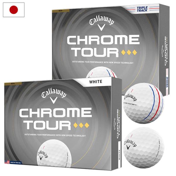 ■コア：ハイパー・ファストソフト・コア■中間層：NEW デュアル・ツアーファスト・マントル■カバー：ハイ・パフォーマンス・ツアーウレタンソフトカバー■カバーパターン：NEW シームレス・ツアーエアロ■ボール構造：4ピース■カラー：ホワイト