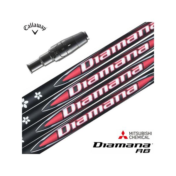 【ジーパーズオリジナルカスタム／キャロウェイ用スリーブ付きシャフト】調整機能付きクラブ用のシャフトを自分に合わせてカスタマイズ！※注意事項(必読)※■納期：3〜6営業日程度で発送。即日発送の対象外です。　　　⇒同時購入品は、ご要望がない限り...