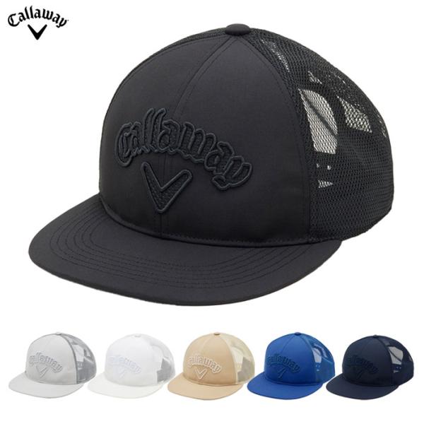 シーズンムードを漂わせる涼しげな雰囲気に仕上げたフラットメッシュキャップ。滑らかさと光沢感が特徴のタフタ地と通気性を高めるメッシュを使用した異素材仕立てで、とても軽い被り心地です。フロントに大きく施したロゴは中が網目でより軽やかな印象に。ロ...