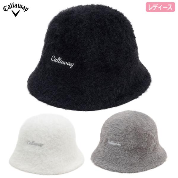 モヘア風の生地を全体に使用したバケットハット。冬のスタイリングに程よくアクセントを添えます 。見た目にも暖かく、カジュアルやフェミニンなコーディネートはもちろん、上品なスタイルのアクセントとしても活躍するアイテムです。品番：C2529121...