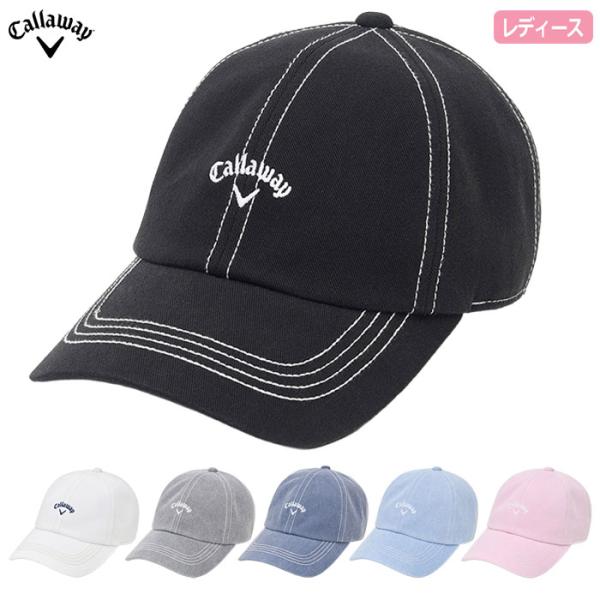 品番：C26191203素材：綿 100%サイズ：フリー(頭頂から裾までの長さ 16.5cm / つば 7.5cm / 頭周り 56cm)機能：機能スベリ（吸汗速乾）、ロゴ刺繍対象：レディースカラー：ホワイト(1030)、ブラック(1010...