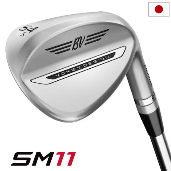 【発売日：2026年02月20日】タイトリスト TitleistVokey SM11 ウェッジツアークロム仕上げメンズ 右用Dinamic Gold，BV105 スチールシャフト日本正規品 2026年モデルメーカー保証付