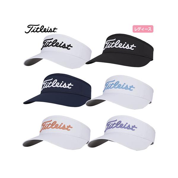 日焼けを防ぐツバ広バイザー。