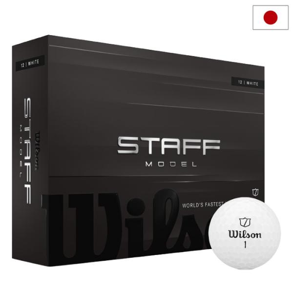 ■ボール構造：4ピース構造■カバー素材：ウレタン■ヘッドスピード：全領域対応■フィーリング（ドライバー/アプローチ）：ソフト■スピン性能（ドライバー）：低い■スピン性能（アプローチ）：高い■弾道：高弾道■ディンプル数：362■ボール番号：1...