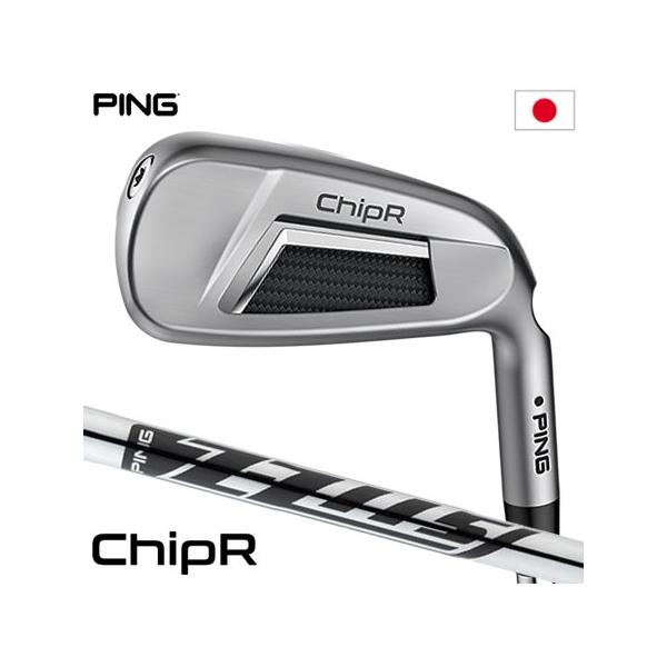 グリーン周り楽々寄せワン！ アプローチが苦手な方の救世主。日本正規品/メーカー保証付き