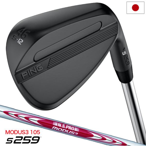 【発売日：2026年02月05日】【2026年2月5日発売】ピン PINGs259 MIDNIGHT ウェッジメンズ 右用N.S.PRO MODUS3 TOUR 105 スチールシャフト日本正規品 2026年モデルメーカー保証付き