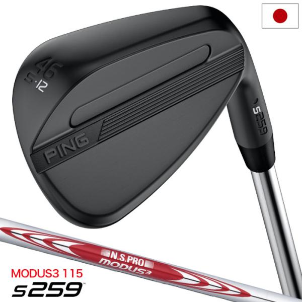 【発売日：2026年02月05日】【2026年2月5日発売】ピン PINGs259 MIDNIGHT ウェッジメンズ 右用N.S.PRO MODUS3 TOUR 115 スチールシャフト日本正規品 2026年モデルメーカー保証付き