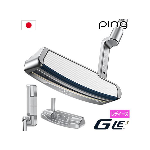 <!-- 「あんしん出荷日バナー」ここから --><iframe id="asb001" src="https://www.rakuten.ne.jp/gold/jeep/orders/anshin_banner01.ht...