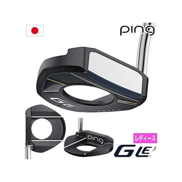 <!-- 「あんしん出荷日バナー」ここから --><iframe id="asb001" src="https://www.rakuten.ne.jp/gold/jeep/orders/anshin_banner01.ht...