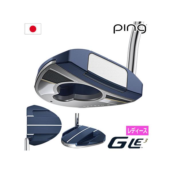 <!-- 「あんしん出荷日バナー」ここから --><iframe id="asb001" src="https://www.rakuten.ne.jp/gold/jeep/orders/anshin_banner01.ht...