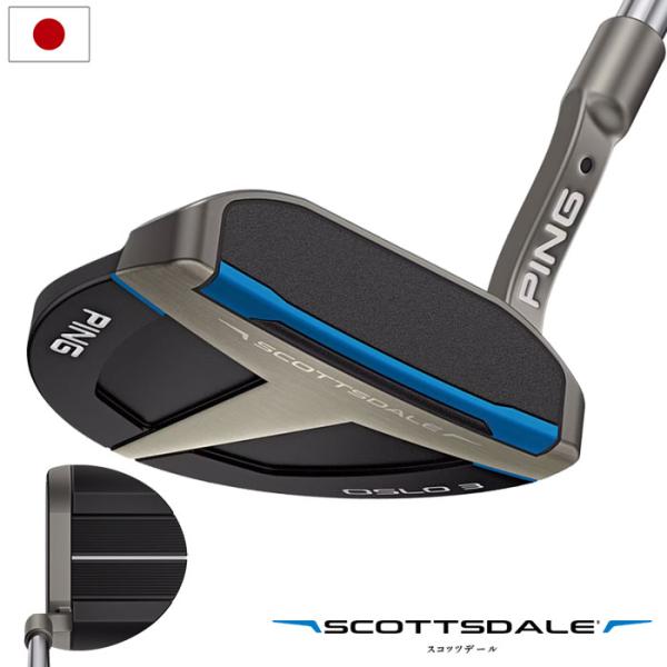 PING ピンSCOTTSDALE OSLO 3 パターライ角(度):70ロフト角(度):3シャフト長(inch):33、34標準グリップ:PING SPST TOUR 2.0 / PP58 ミッドサイズ(ブラック / ブルー)日本正規品 ...