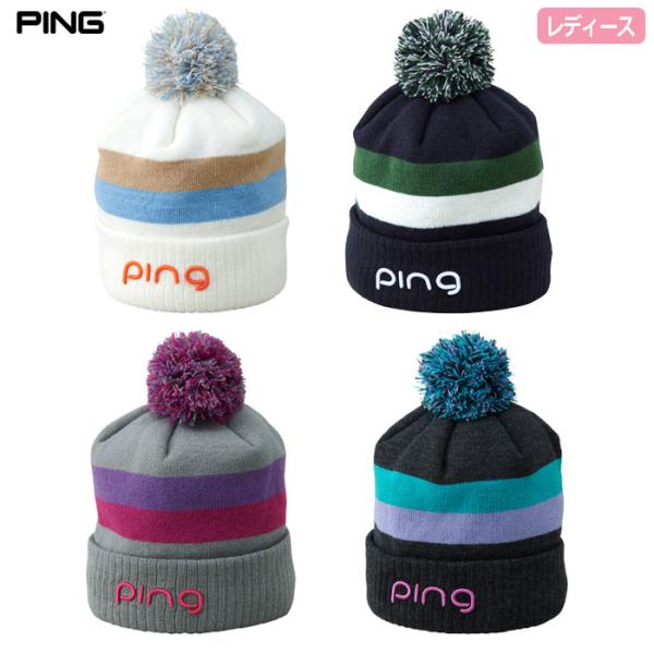 ・シンプルな形のニットに入った差し色がおしゃれなカジュアルニットキャップ・暗くなりがちな秋冬のコーディネートに合わせるとポイントになるアイテム品番：HW-L2520素材：表地：アクリル100％ 裏地：ポリエステル100％サイズ：FREE(5...