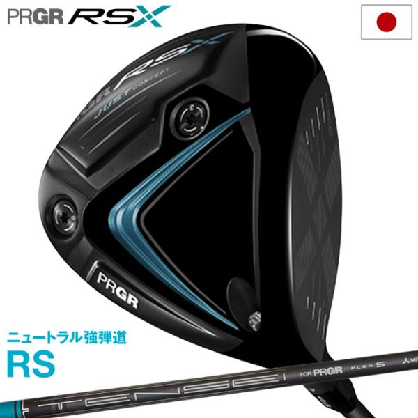 シャフトスペック:S (M-43)/SR (M-40)/R（M-37)ロフト角(°):9.5/10.5体積(3):460フェースアングル(°):-2.5ライ角(°):57長さ（インチ）:45.5総重量(g):308/308/305/305バ...