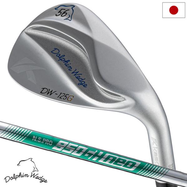 キャスコDOLPHIN WEDGE DW-125G ウェッジクロムメッキメンズ 右用N.S.PRO 950 GH スチール2025年モデル 日本正規品メーカー保証付き