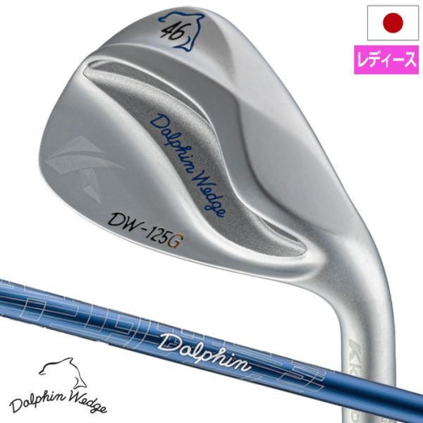 キャスコDOLPHIN WEDGE DW-125G for LADIES ウェッジレディース 右用Dolphin DP-231 L2025年モデル 日本正規品メーカー保証付き