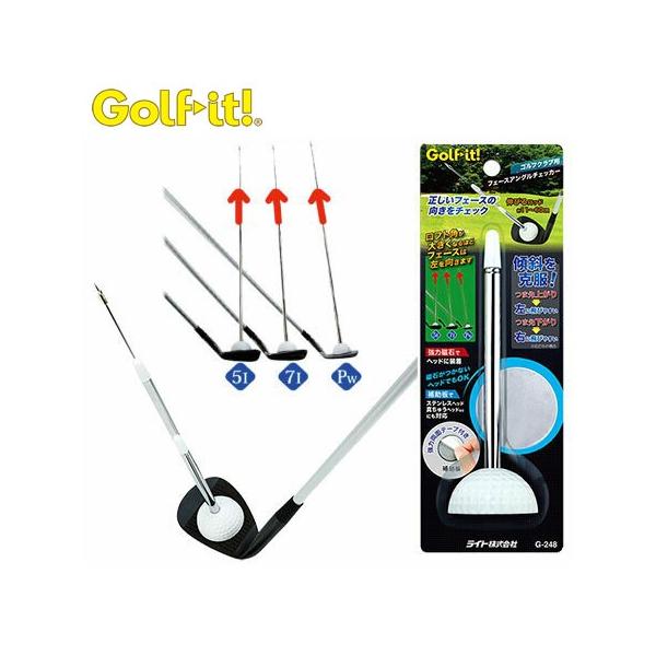 正しいフェースの向きをチェック。アイアンフェースに取り付け(マグネット式)、ロフト・ライ関係の正しいフェースアングルをチェックできます。■サイズ：140〜630mm(Φ6×120×610mm)