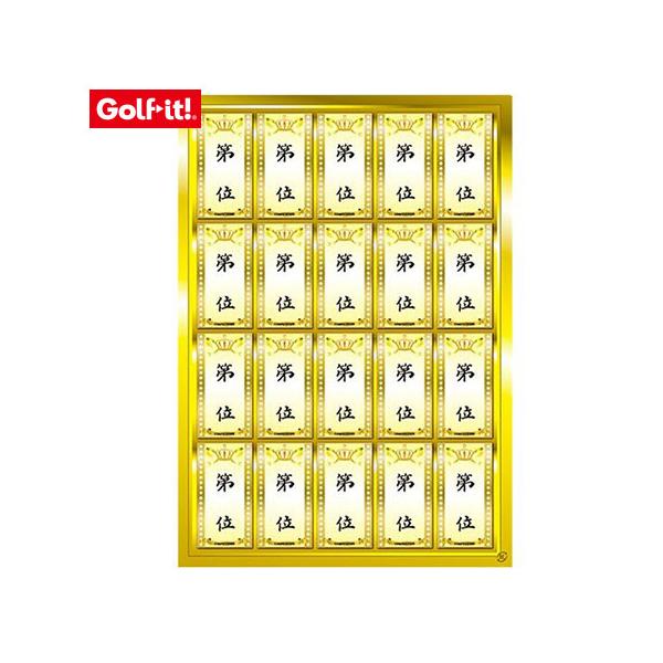 ■品番：G-13■種類：【第 位】■個数：40片入(20片×2シート)