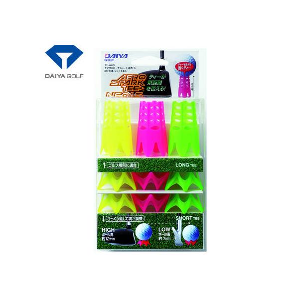 【15時までで即日対応！ 月〜土曜日営業】メーカーの製造時期によりパッケージが変わる場合があります。・インパクト時の抵抗が少なく振り抜きやすい、置くだけのゴルフティー。・寒い朝のティーアップで刺さらない悩みからも解放されます。・ゴルフ規則に...