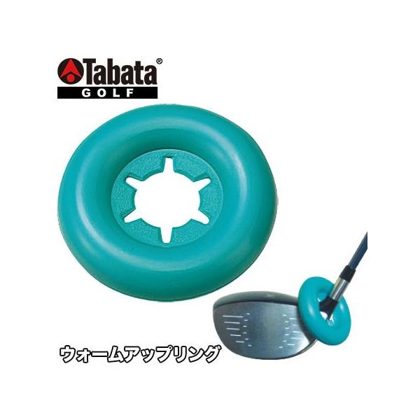 練習/ラウンド前に＋90gで手軽にストレッチ・グリップエンドから差し込むタイプ・スタート前のウォーミングアップに最適■素材：本体：ラバー / 芯：スチール■サイズ・重量：本体重量：約90（g）■パッケージサイズ：170×90(mm)