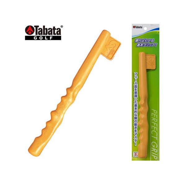 正しいグリップと腕の使い方が身につくスイングトレーニング用品。クラブフェイスの向きのチェックと、常に一定のシャフト角度を保ちながら正しいグリップと腕の使い方がトレーニングできる、右打ち専用のゴルフ上達トレーニンググリップです。■品番：GV-...