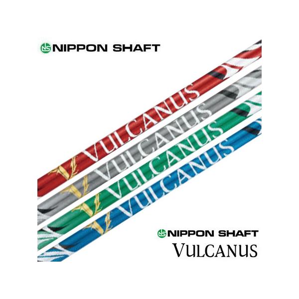 「VULCANUS（バルカヌス）」は、日本シャフトがアマチュアゴルファーの飛距離向上を目的に開発したカーボンシャフトブランドです。「N.S.PRO」のノウハウと新技術を活かし、ドライバー飛距離に課題を抱えるスイング特性やH/S43m/s以下...