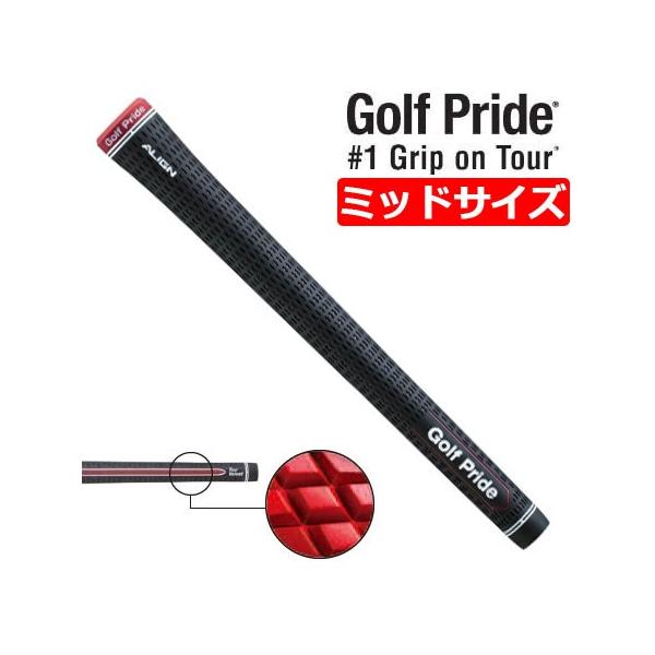 【ミッドサイズ/ALIGNテクノロジーを搭載したツアーベルベットラバー新登場】スクエアに握りやすく、そしてスクエアなアドレスに導くことで再現性の高いインパクトを実現。■モデル名：ツアーベルベットラバー アライン (ミッドサイズ)■グリップサ...