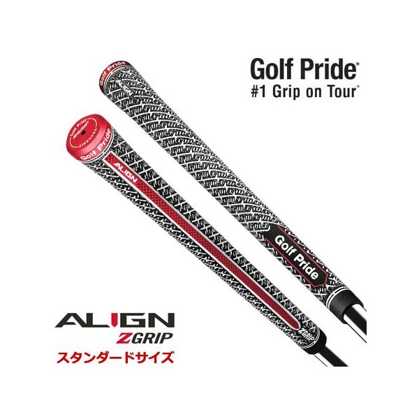 【スタンダード】再現性の高いインパクトを実現！