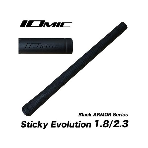 Evolutionのグリップ力とStickyのソフトな握り心地が共存！