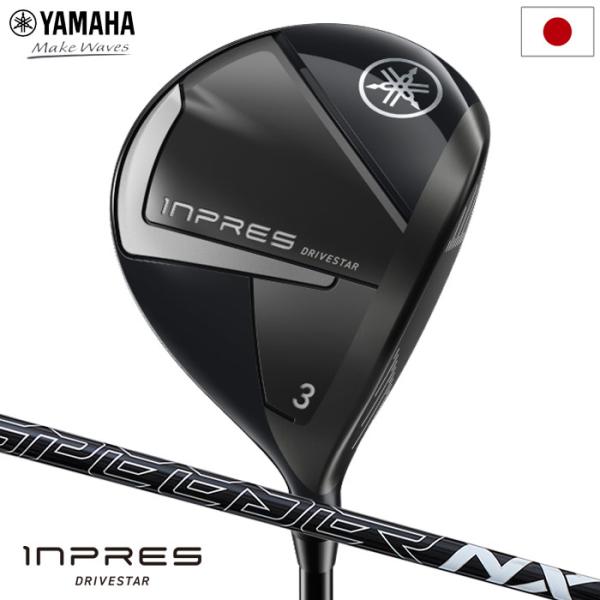 ヤマハ YAMAHAINPRES DRIVESTAR FW フェアウェイウッドメンズ 右用SPEEDER NX for Yamaha M-425F カーボンシャフトゴルフプライド Y25GH3559 （35g・M60相当・BL有・ロゴ表)