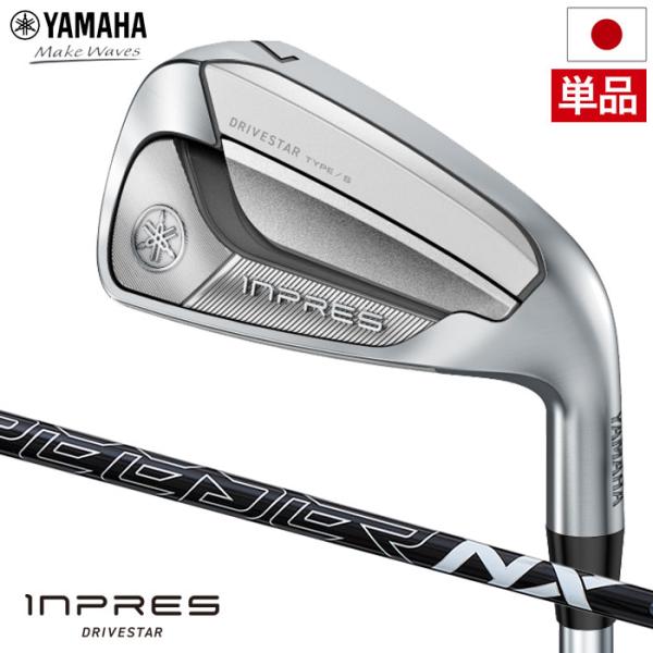 【アイアン・単品】ヤマハ YAMAHAINPRES DRIVESTAR TYPE/S アイアン 4本セット(7I-P)メンズ 右用SPEEDER NX for Yamaha M-425i カーボンシャフトゴルフプライド（40g・M60相当・...