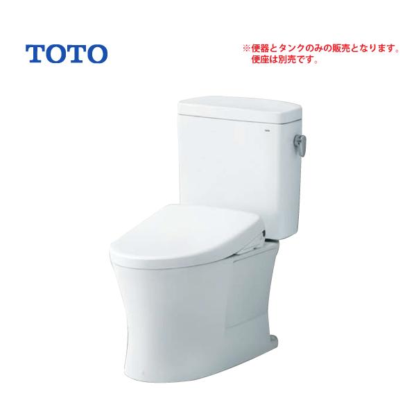 【主な特徴】・ 一般的な、大形サイズ(エロンゲート)の便器です。・ 便器のフチを丸ごとなくしたフチレス形状で、サッとひと拭きお掃除ラクラク・ 便器の汚れを勢いよく洗い流す「トルネード洗浄」方式・ 汚れが付きにくく落ちやすい「セフィオンテクト...