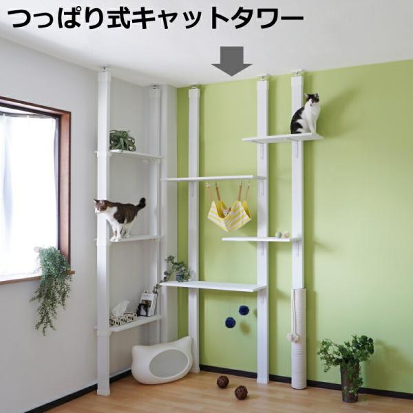 新生活 壁面収納 賃貸住宅 壁 柱 棚 DIY パーツ つっぱり ツーバイフォー (インテリア リノベーション リメイク 西海岸  北欧 モダン)