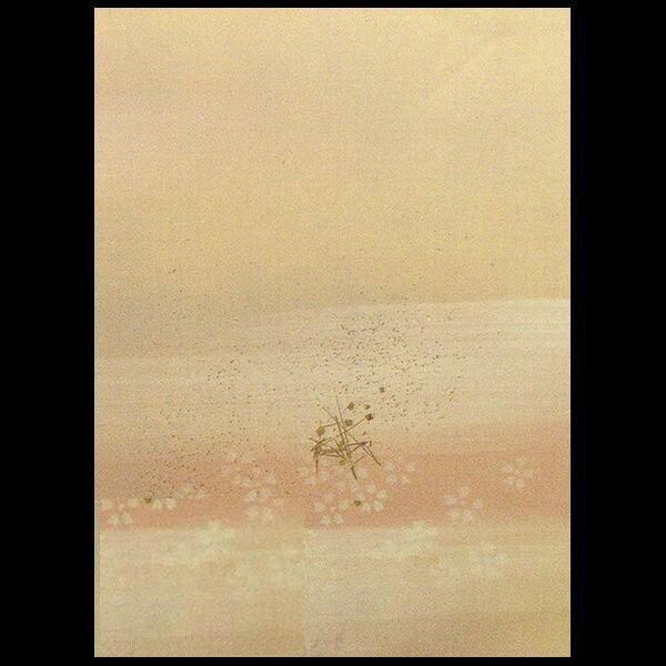 【特徴】落ち着いた薄めの色合いですが細かい模様が印刷されています。筆の滑りがよく、ペン字・細字の練習におすすめ。規格：半紙、半懐紙、全懐紙内容：5色×4枚（20枚入り）※全懐紙は各2枚ずつの10枚入り用途：かな細字〜中字用、ペン字など【店長...