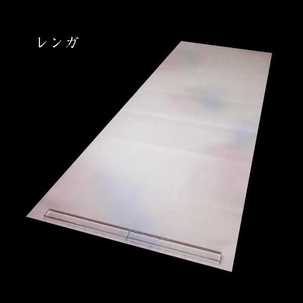 サイズ：2×6尺（約61×182cm）内容：5枚入り加工：3色ぼかし、金銀砂子用途：仮名作品用【店長からの一言】全体的に柔らかな色合いで墨色を引き立たせます。滲みはありません。紙質は表面にややざらつきがあり、潤渇ではやや粗めの部分はあるもの...