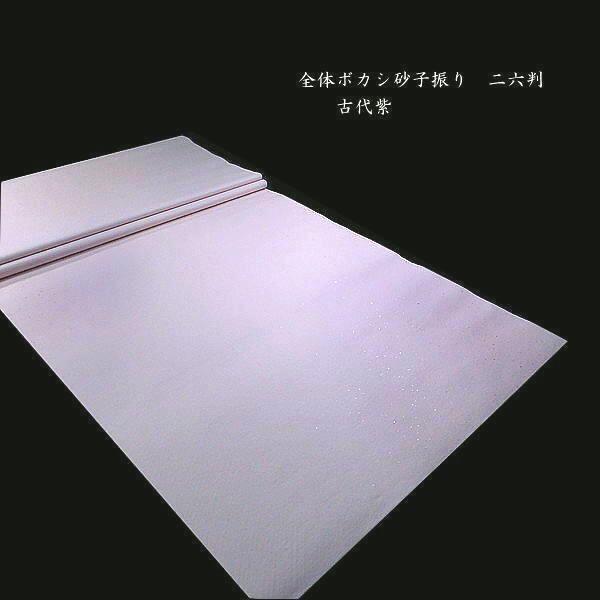 サイズ：2×6尺判（62×181cm）内容：1箱10枚入り加工：全体ぼかし、金銀砂子振り用途：仮名作品用【店長からの一言】金と銀の砂子が艶やかに舞い、美しい同色のぼかし加工と調和した見事な加工紙です。紙質はやや硬めで、表面はなめらかな書き心...