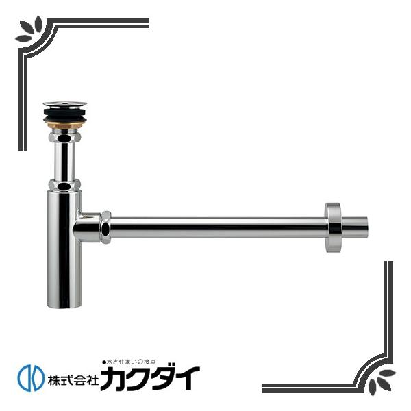 価格.com - カクダイ ボトルトラップ 433-120-25 (水栓金具) 価格比較