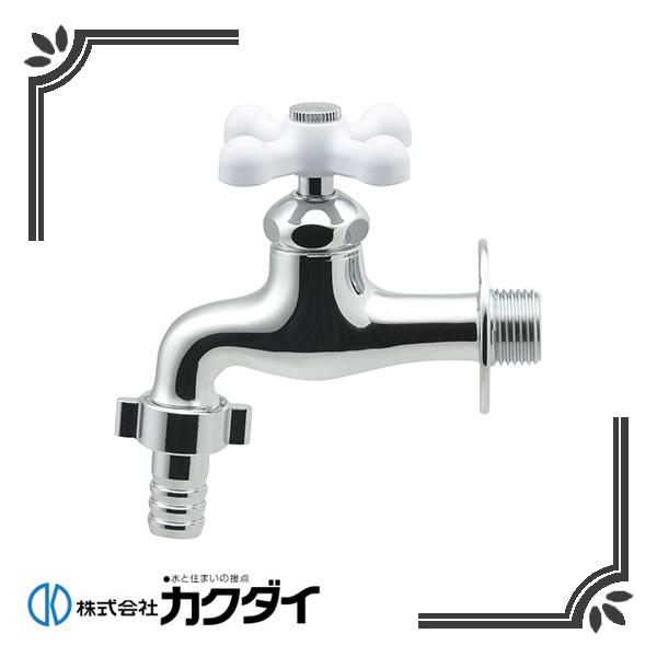 ホワイトクロスハンドルがオシャレな呼13のガーデン用単水栓です。【特長】◆樹脂製の丸みを帯びた白いハンドルがかわいい蛇口です。◆内径15ミリのホースを簡単に取付けることができます。◆庭の水まわりのプチリフォームに最適です。◆先端のカップリン...