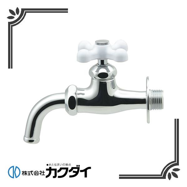 ホワイトクロスハンドルがオシャレな呼13の単水栓（万能ホーム水栓）です。【特長】◆樹脂製の丸みを帯びた白いハンドルがかわいい蛇口です。◆庭の水まわりのプチリフォームに最適です。◆節水固定コマ仕様になります。◆一般地・寒冷地どちらにも使用できます。