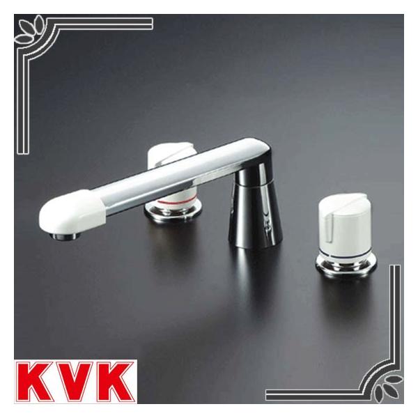 価格.com - KVK 2ハンドル混合栓(ユニオン接続) KM83 (水栓金具) 価格比較