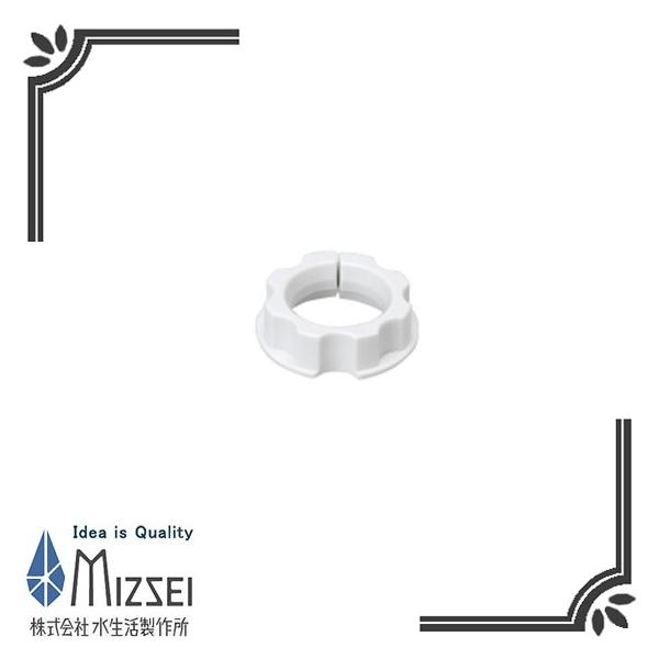 マルチコック・ニューマルチコックを径が16mmの丸パイプに取付けるアダプターです●材質：POM樹脂●取付可能なメーカー：パイプ径が16mmの全ての国内外メーカーに取付け可能