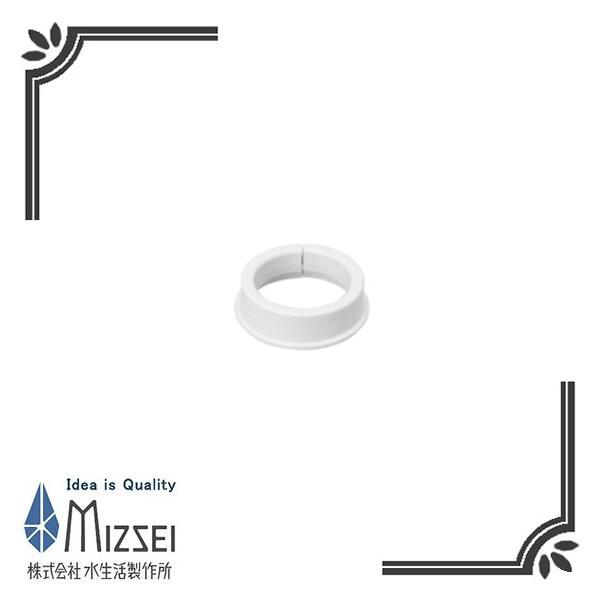 マルチコック・ニューマルチコックを径が19mmの丸パイプに取付けるアダプターです●材質：POM樹脂●取付可能なメーカー：パイプ径が19mmの全ての国内外メーカーに取付け可能