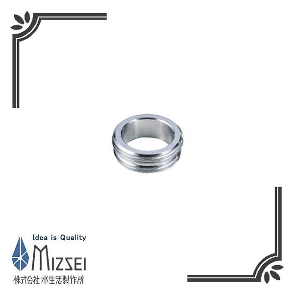 メタルコックをM23×P1.25の泡沫パイプに取付けるアダプターです●材質：黄銅●取付可能メーカー：KVK