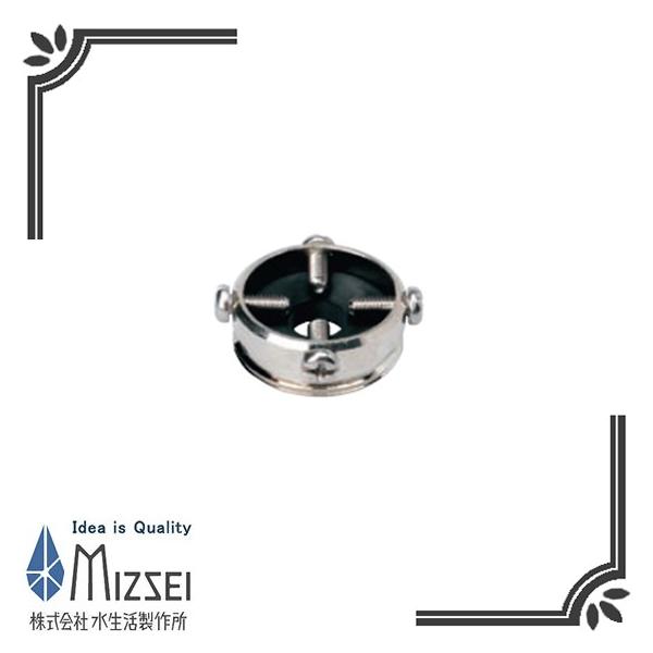 メタルコックを丸型蛇口に取付けるアダプターです●材質：黄銅●パイプ先端寸法が外径16mm以上、外径20mm未満のパイプに取付け可能です　パイプ先端の外形が20mm以上又は、高さが15mm以下のものには、取付けできません