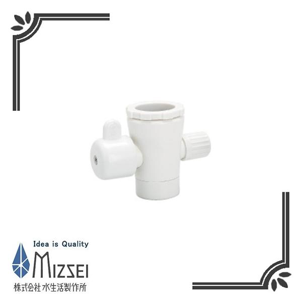 ●材質：POM樹脂・黄銅●対応ホース経：内径6mm×外径10mm●切替：浄水・原水●付属品：アダプター8点セット(PE袋)※泡沫器具を樹脂部品にする仕様変更をしています。