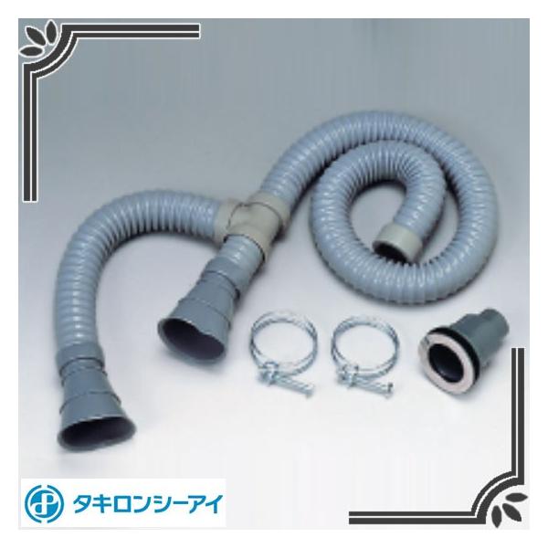 ◆商品の仕様◆290500排水ホースT型ホース長さ　排水部　800mm　　　　　　オーバーフロー部　300mmホース径　φ27mm止め具対応径　φ46mm付属品：排水栓　1個　　　　止め金具　2個■対応研ぎ出し流しデラックスタイプ・2900...