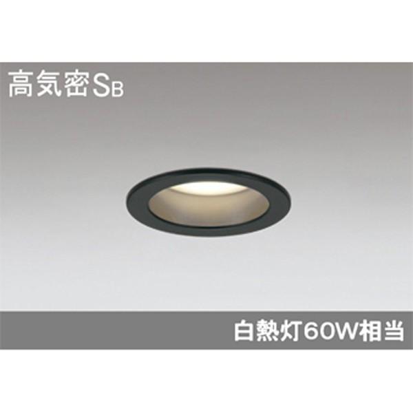 【OD361026R】オーデリック エクステリア ダウンライト LED一体型 ODELIC※品番にて注文をさせていただきます。メーカーにて品番の確認をお願いいたします。画像はイメージです。●LED●アルミ●カバー：樹脂（乳白）●0.2kg●...